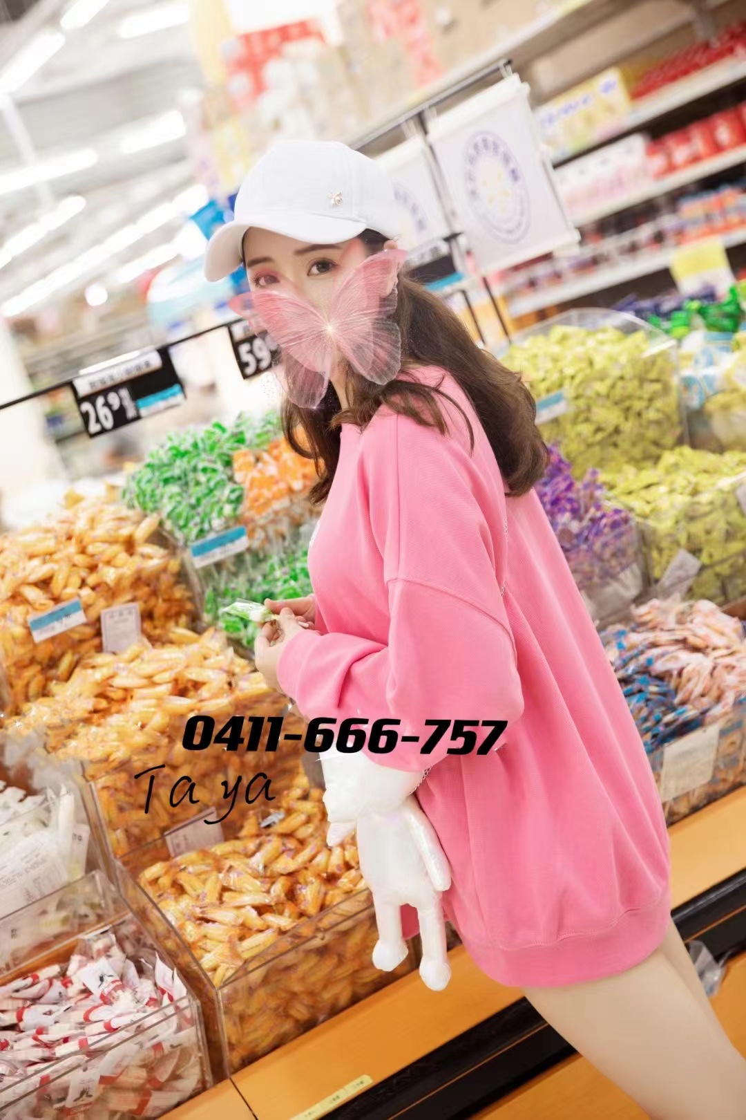 Sakura Palace Taya, NEW Beautiful Girl from China, Busty and Amazing ...