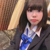 Dubeck (Japan) – Sakura 57